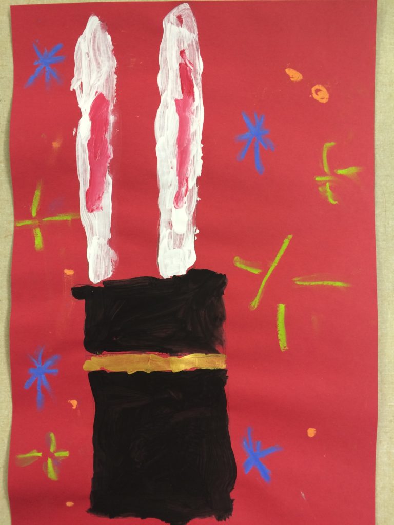 Magic Hat | Mrs. Art Teacher Lady